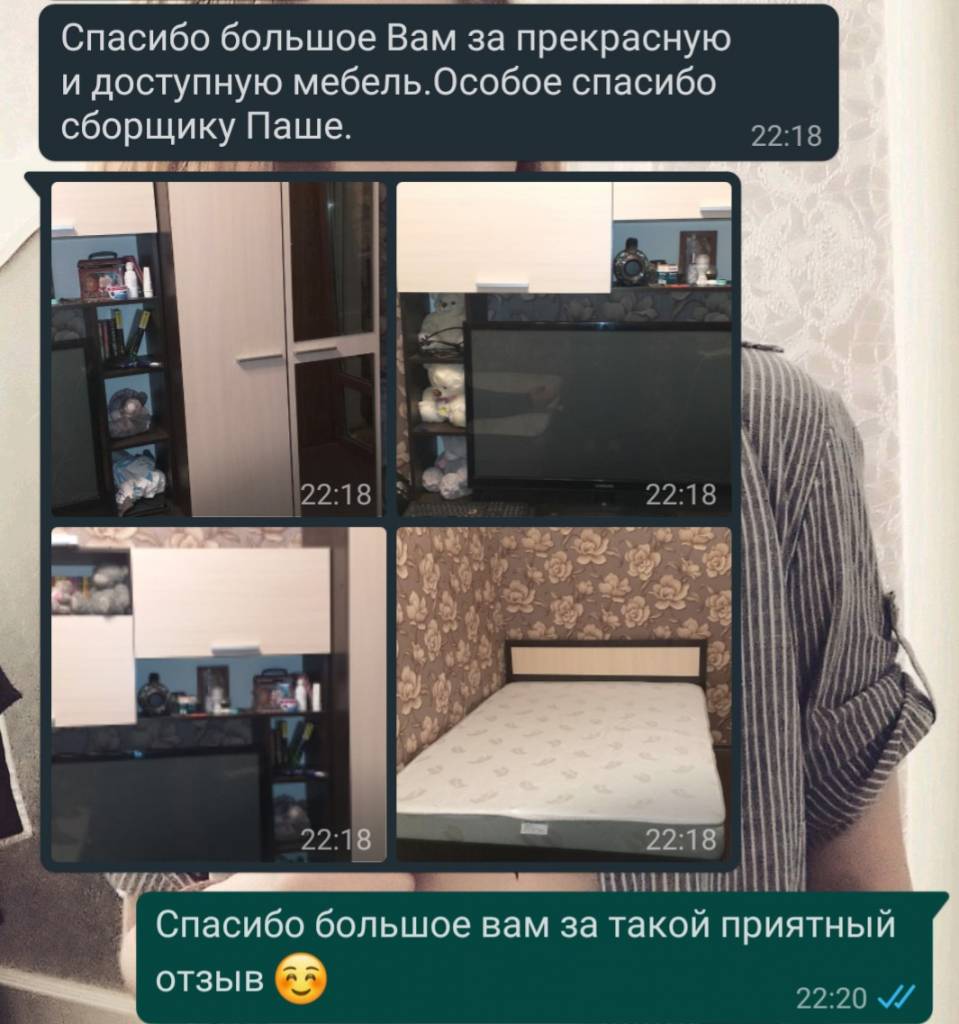 Купить мебель в Перми - интернет-магазин недорогой мебели Фабрика «ЭКО»