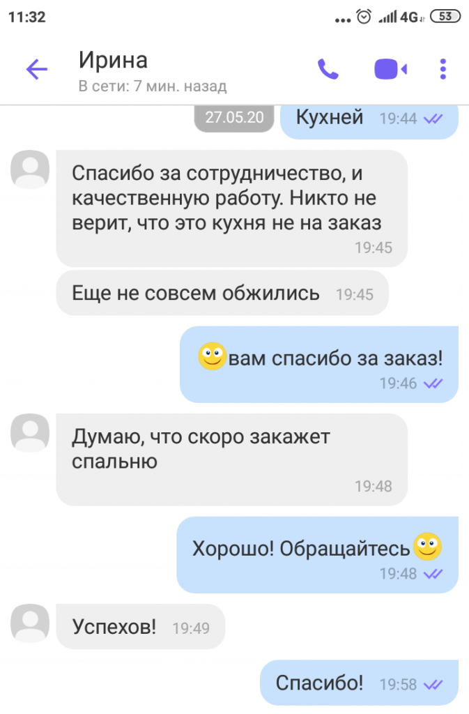 Купить мебель в Перми - интернет-магазин недорогой мебели Фабрика «ЭКО»